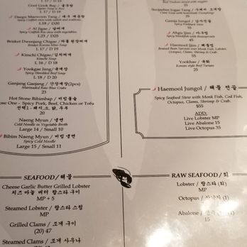 Q GRILL - Updated 2024 - 106 Photos & 28 Reviews - 1645 Lemoine Ave ...