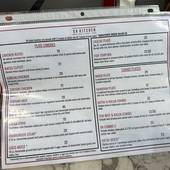 DA KITCHEN MAUI - Updated May 2024 - 6512 Photos & 4626 Reviews - 1215 ...