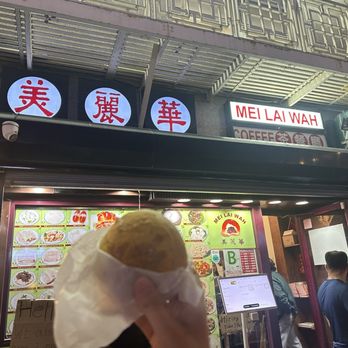 MEI LAI WAH BAKERY - Updated January 2025 - 2653 Photos & 2199 Reviews - 64 Bayard St, New York ...