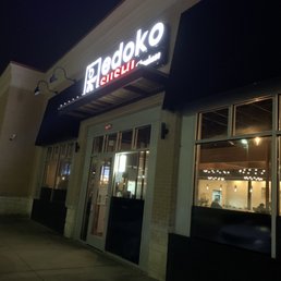 EDOKO OMAKASE - Updated December 2025 - 840 Photos & 208 Reviews - 1030 ...