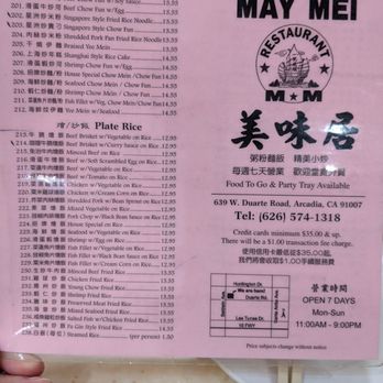 MAY MEI RESTAURANT - Updated October 2024 - 1020 Photos & 453 Reviews ...