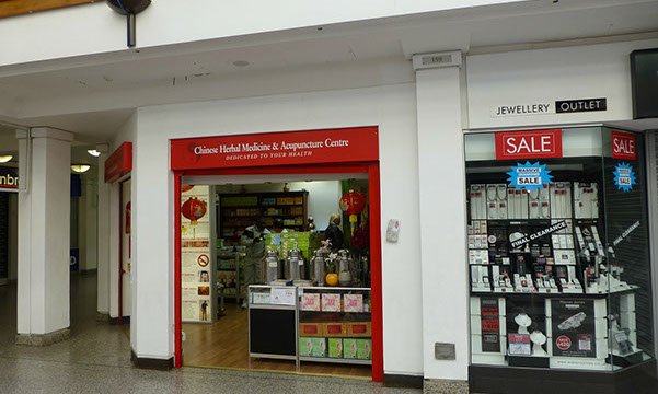 DR TCM in Unit 160, East Croydon, London, United Kingdom - Updated ...