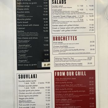 PHILOS RESTAURANT - Updated November 2025 - 19 Photos & 29 Reviews ...