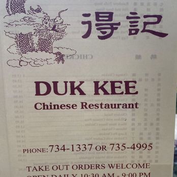 DUK KEE CHINESE RESTAURANT - Updated June 2025 - 848 Photos & 399 ...