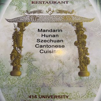 WONDERFUL HOUSE CHINESE RESTAURANT - Updated December 2025 - 106 Photos ...