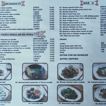 LEE HO FOOK RESTAURANT - Updated July 2024 - 721 Photos & 210 Reviews ...