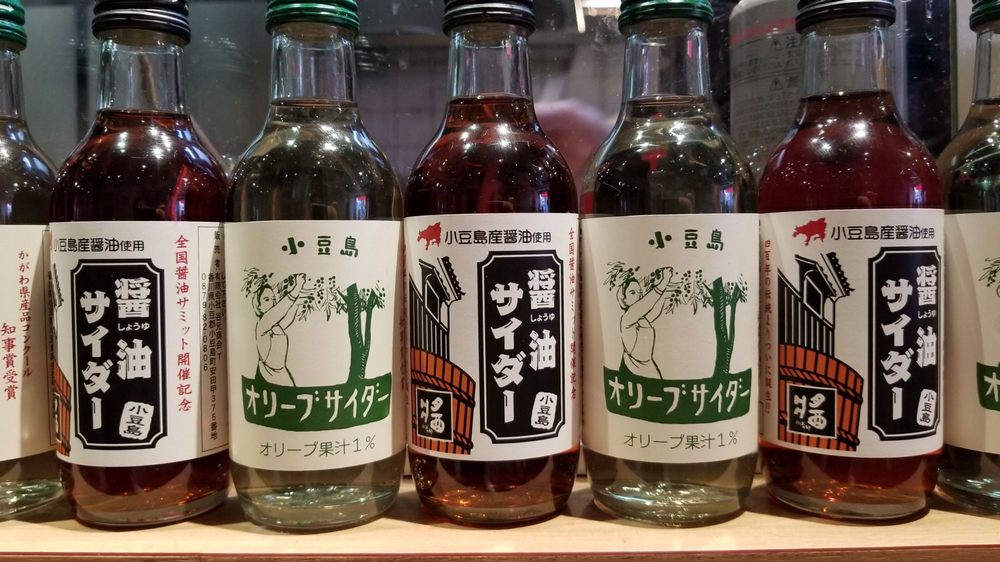 HISHIO 岡山駅前店 - 13 Photos - 北区本町2-23, 岡山市, 岡山県, Japan - Ramen ...