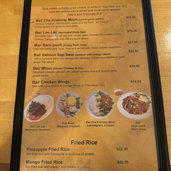 SIMPLY KHMER NOODLE HOUSE AND BAR - Updated January 2026 - 50 Photos ...