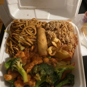 FORTUNE CHINESE FOOD - 319 Photos & 390 Reviews - 2805 12th Ave ...