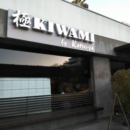 KIWAMI BY KATSUYA - Updated December 2025 - 809 Photos & 827 Reviews ...