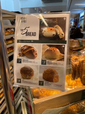 BARCOOK BAKERY - Updated June 2025 - 23 Serangoon Central, Singapore ...