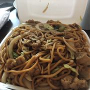 LUCKY CHINA RESTAURANT - 224 Photos & 265 Reviews - 248 E Carson St ...