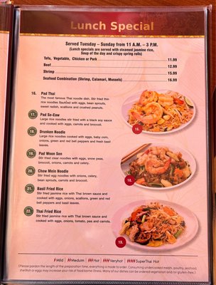 AROI THAI CUISINE - 92 Photos & 36 Reviews - 1325 S Yuma Palms Pwky ...