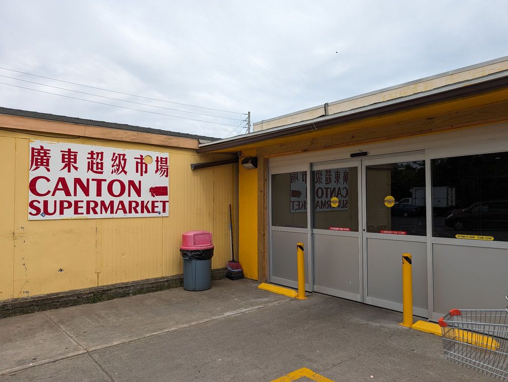 CANTON SUPERMARKET - Updated August 2025 - 29 Photos & 10 Reviews - 85 ...