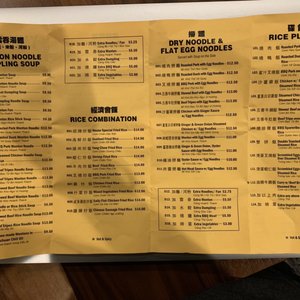 YANG KEE BBQ NOODLE HOUSE - 47 Photos & 30 Reviews - Cantonese - 8220 ...