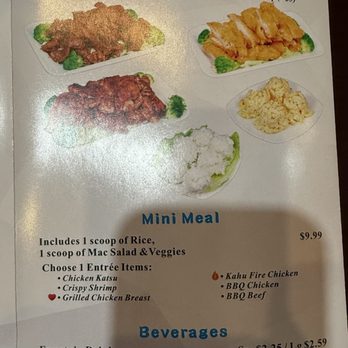 KAHU HAWAIIAN BBQ - Updated October 2025 - 142 Photos & 179 Reviews ...