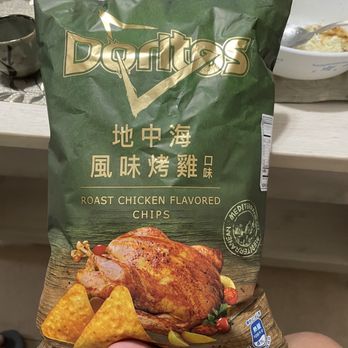 TESO LIFE - Updated October 2025 - 114 Photos & 27 Reviews - 2159 86th ...