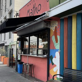 MAISON MATHO - Updated August 2025 - 395 Photos & 212 Reviews - 4770 ...
