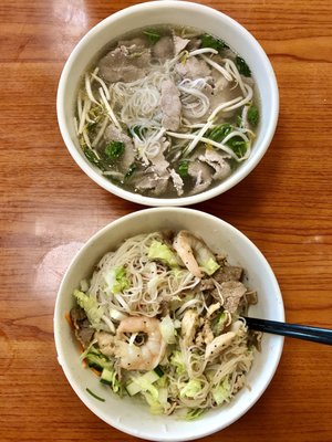 PHO DANG - Updated July 2025 - 134 Photos & 216 Reviews - 348 Main St ...