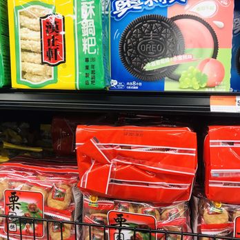 HL ASIAN MARKET - Updated January 2026 - 121 Photos & 36 Reviews - 7113 ...