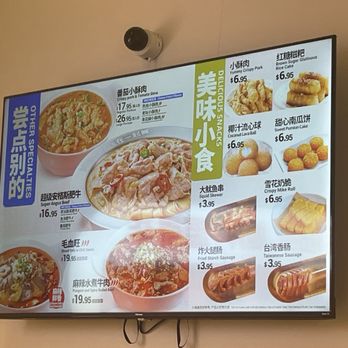 FISH WITH YOU - Updated January 2025 - 322 Photos & 203 Reviews - 1330 ...