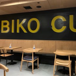 ABIKO CURRY - Updated December 2025 - 1726 Photos & 1127 Reviews - 2 W ...