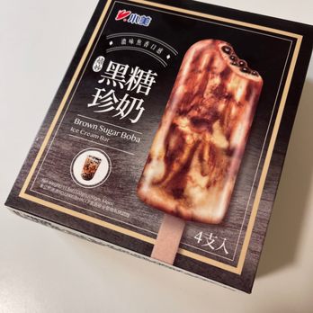 168 ASIAN MARKET - Updated June 2024 - 102 Photos & 92 Reviews - 3090 S ...