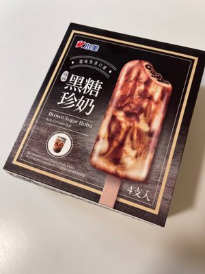 168 ASIAN MARKET - 79 Photos & 90 Reviews - 3090 S Virginia St, Reno ...