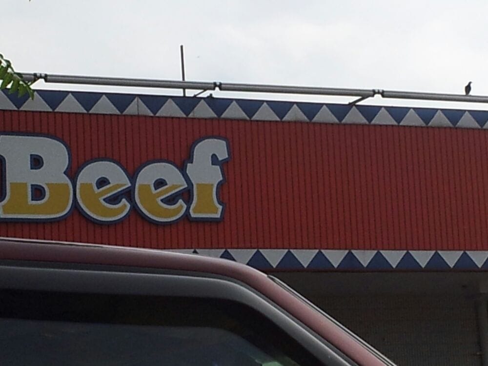 WESTERN BEEF - Updated December 2025 - 40 Reviews - 425 Bay St, Staten ...