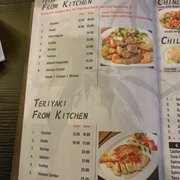 VOLCANO - 247 Photos & 196 Reviews - 1401 N Loop 250 W, Midland, TX ...