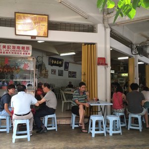 KEDAI MAKANAN YUT KEE - Updated August 2024 - 95 Photos & 30 Reviews ...