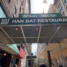 HANBAT RESTAURANT - Updated April 2025 - 719 Photos & 634 Reviews - 53 ...