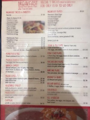 EL CHARRO - 34 Photos & 39 Reviews - Mexican - 656 N Baylor St, Cotulla ...