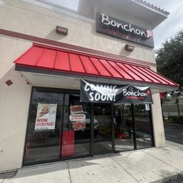 BONCHON - Updated March 2025 - 79 Photos & 21 Reviews - 2320 E Fletcher ...