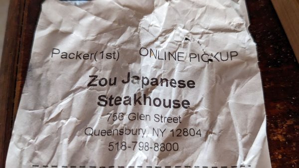 ZOU JAPANESE STEAKHOUSE - Updated December 2024 - 46 Photos & 71 ...