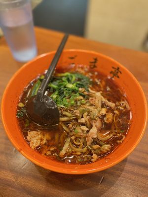 GOMA TEI RAMEN PEARLRIDGE - Updated January 2026 - 1878 Photos & 797 ...