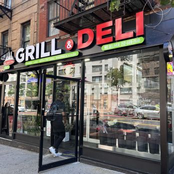 NY GRILL DELI Updated January 2025 13 Reviews 322 E 34th St New York New York Delis Restaurant Reviews Phone Number Yelp