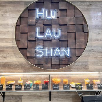 HUI LAU SHAN - Updated July 2024 - 546 Photos & 200 Reviews - 5115 ...