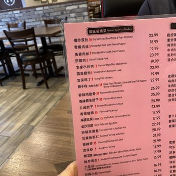 CHENGDU TASTE - Updated September 2025 - 1530 Photos & 600 Reviews ...