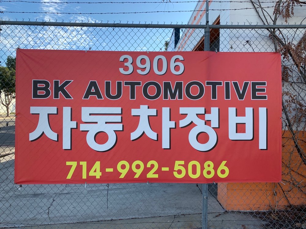 BK AUTOMOTIVE - Updated December 2025 - 3906 W Commonwealth Ave ...