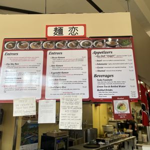 MENKOI RAMEN HOUSE - 330 Photos & 480 Reviews - 1004 Gervais St ...