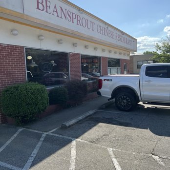 BEANSPROUT CHINESE RESTAURANT - Updated December 2025 - 114 Photos ...