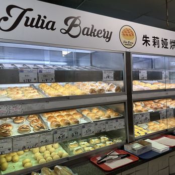 JULIA BAKERY - Updated October 2025 - 1835 S Canal St, Chicago, Illinois - Bakeries - Phone ...