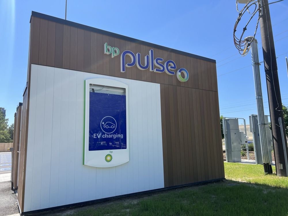 BP PULSE CHARGING STATION - Updated November 2024 - 14401 Katy Fwy ...