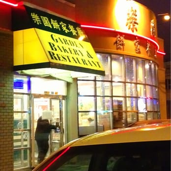 Garden Bakery Edmonton Chinatown | Fasci Garden