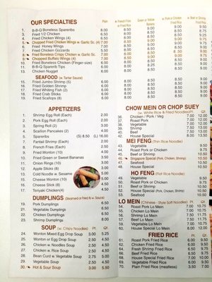 SKY DRAGON - Updated December 2025 - 12 Photos - 2135 2nd Ave, New York ...