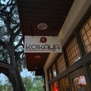 KOI KAWA JAPANESE RESTAURANT & SUSHI BAR - 413 Photos & 355 Reviews ...
