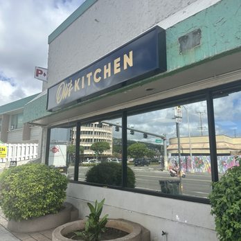 OLI’S KITCHEN - Updated July 2025 - 542 Photos & 296 Reviews - 1009 ...