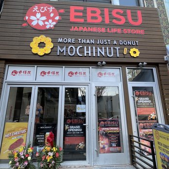 EBISU LIFE STORE - Updated July 2025 - 56 Photos & 20 Reviews - 1023 ...