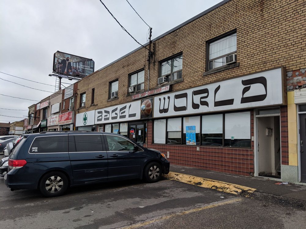 BAGEL WORLD - 36 Photos & 32 Reviews - Bagels - 336 Wilson Avenue ...